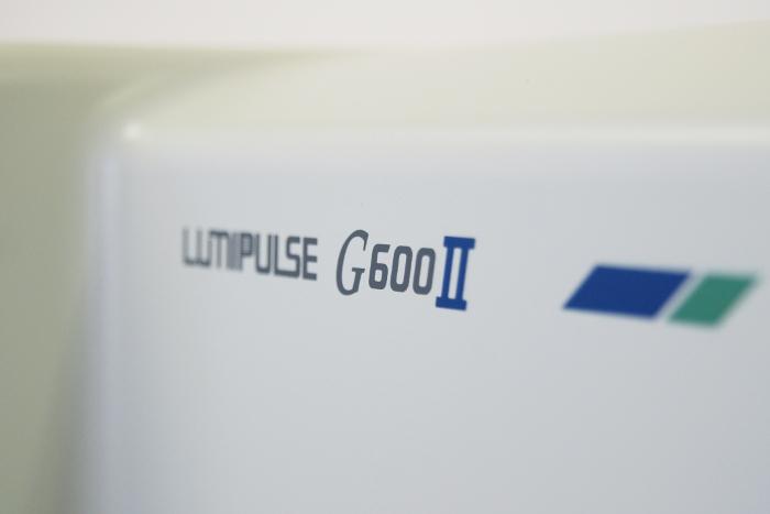 LUMIPULSE® G600II | Fujirebio