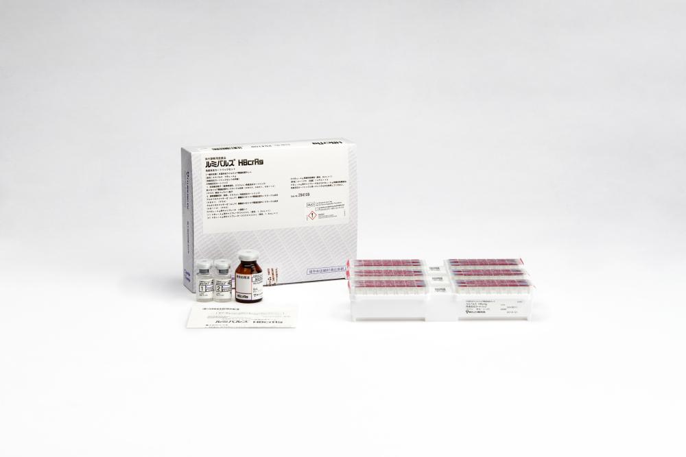 Lumipulse® G HBcrAg - CLEIA/CLIA based assay for fully automated IVD ...