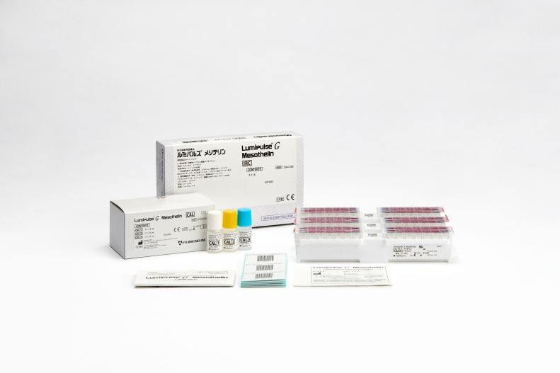 Lumipulse® G Mesothelin - CLEIA/CLIA based assay for fully automated ...